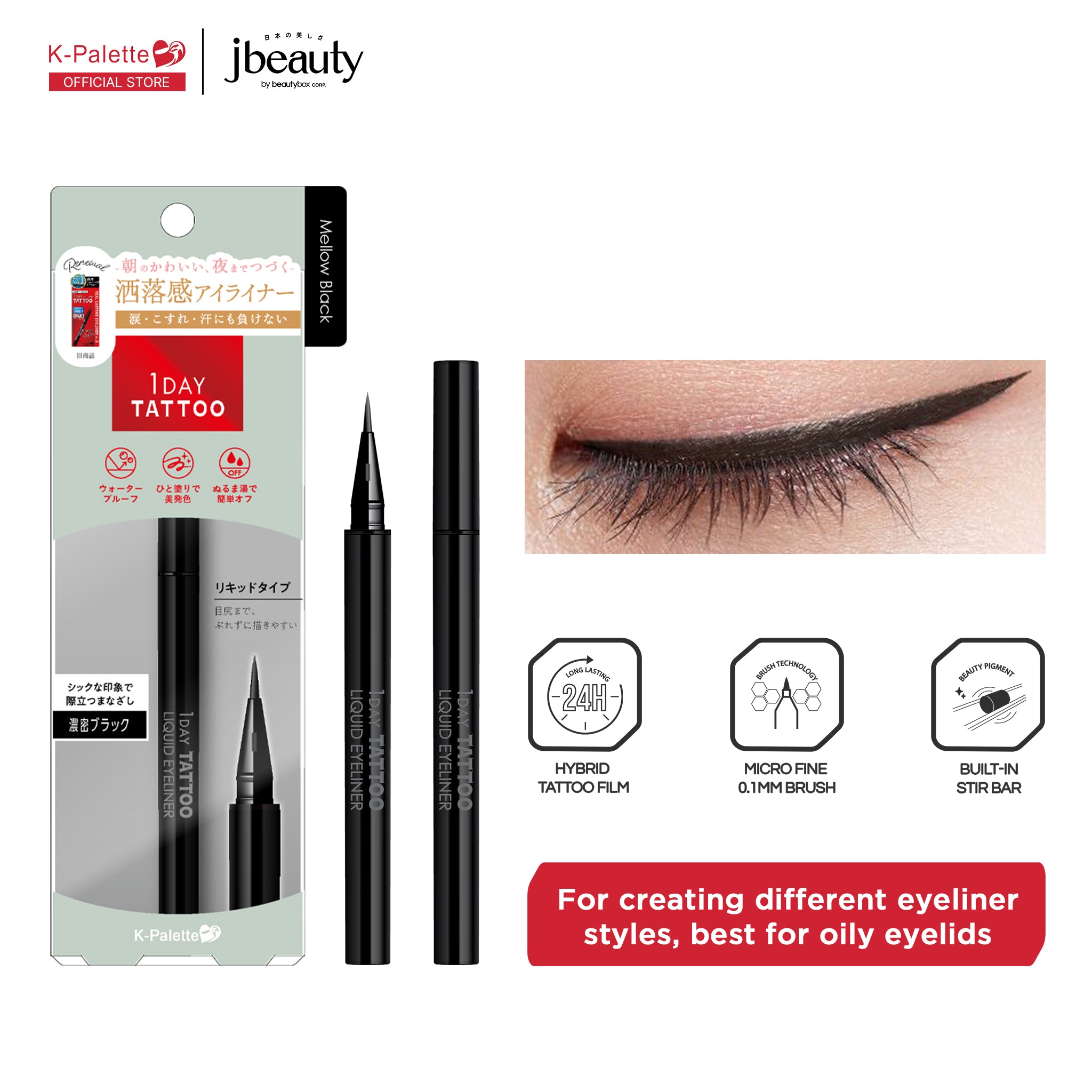 K-PALETTE 1Day Tattoo Liquid Eyeliner – Beautybox Corp. Online