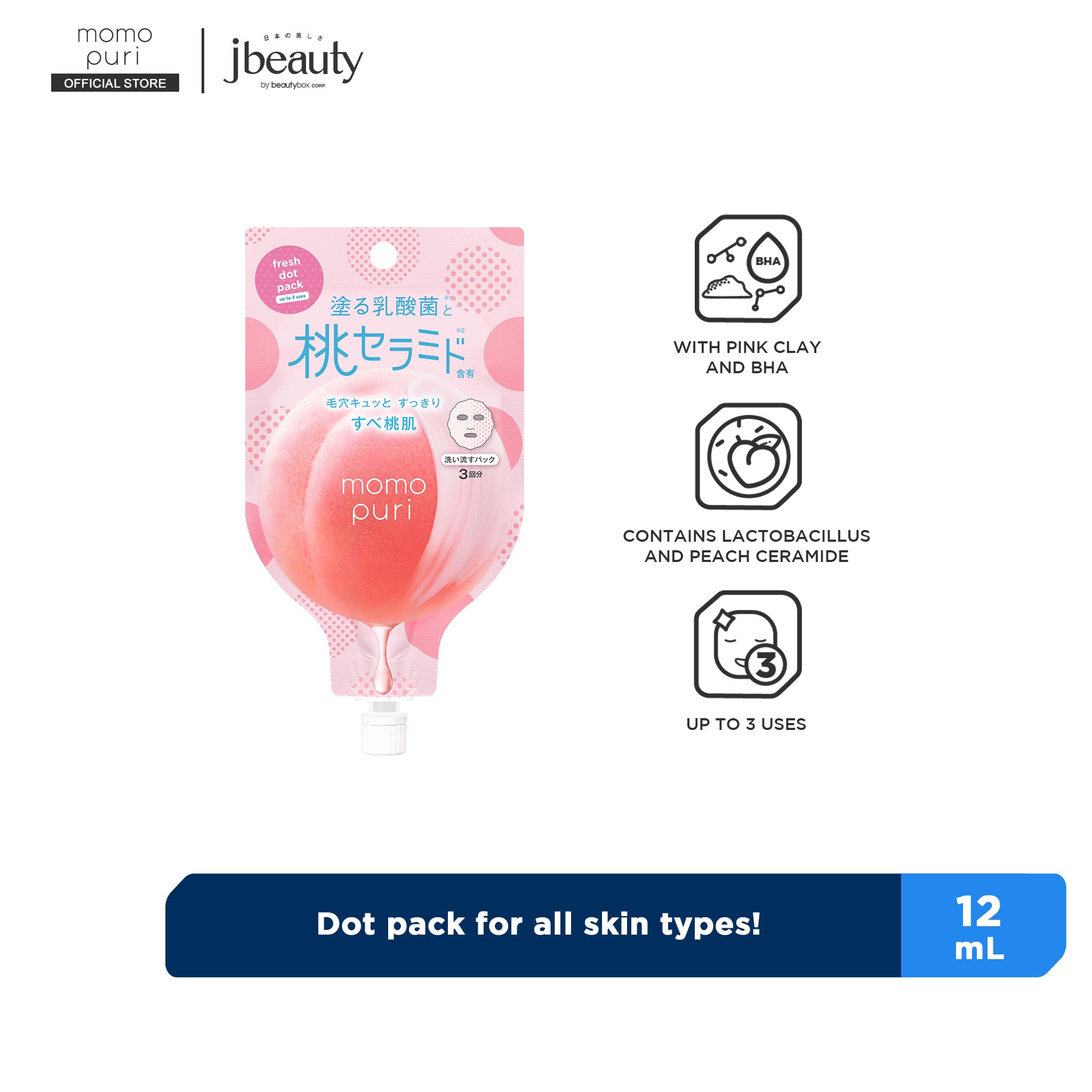 MOMO PURI Fresh Dot Pack – Beautybox Corp. Online