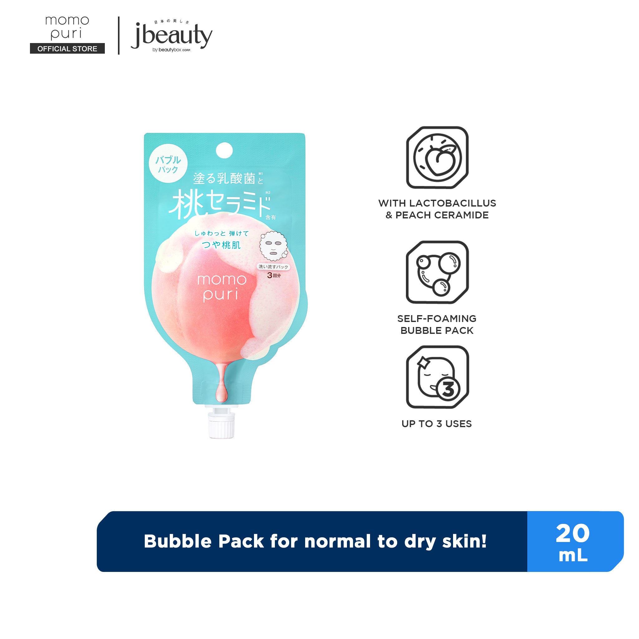 Momo Puri Fresh Bubble Mask (Limited Edition) – Beautybox Corp. Online