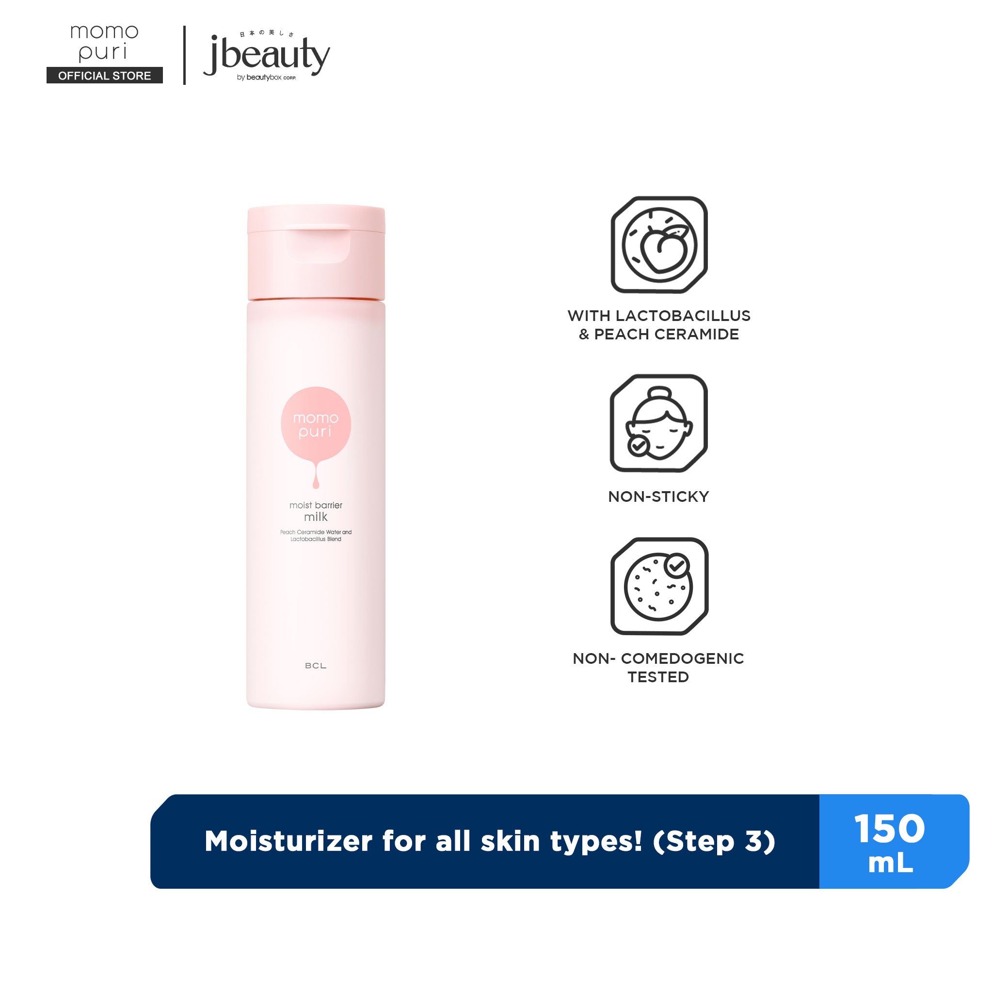 MOMO PURI Moist Barrier Milk – Beautybox Corp. Online