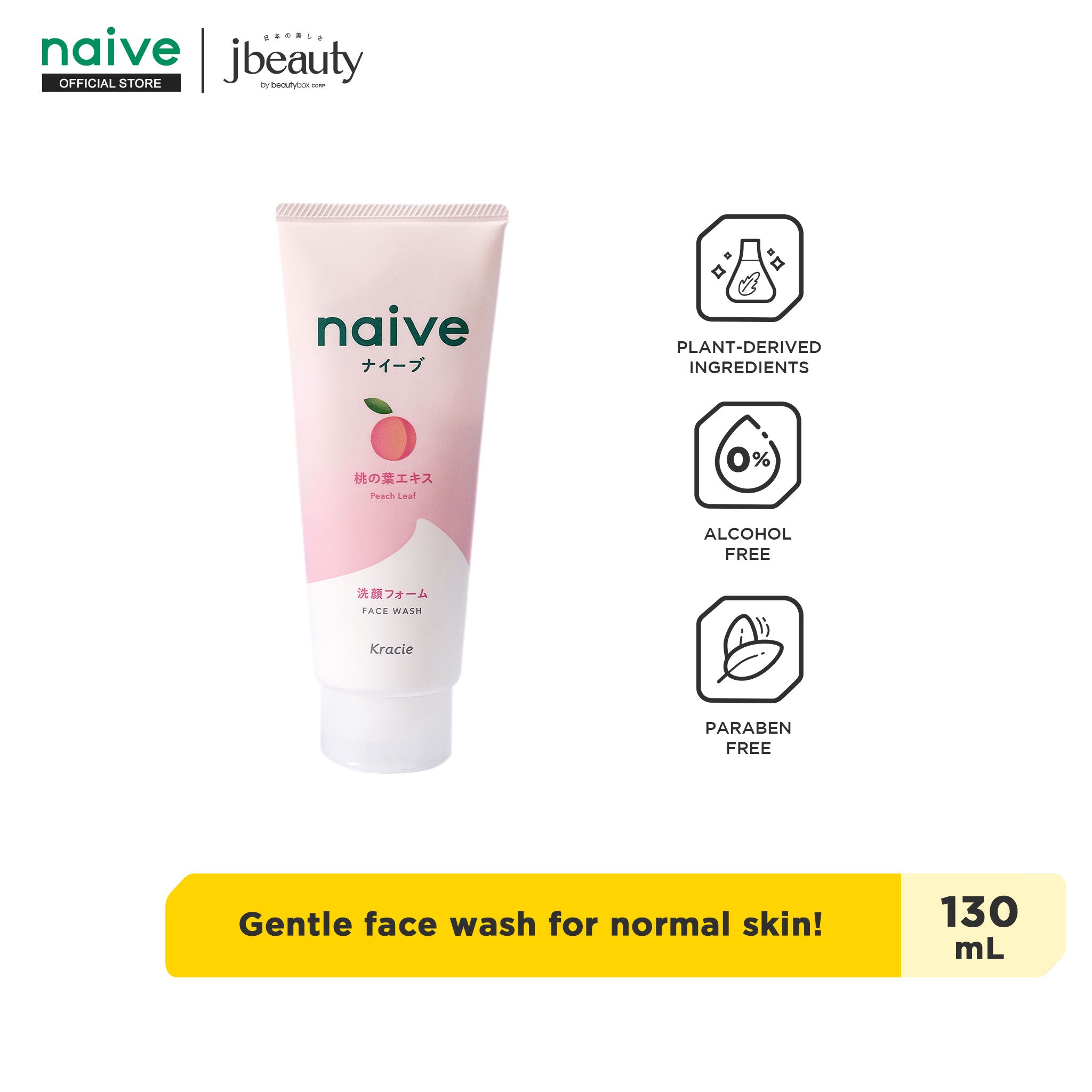 NAIVE Foaming Face Wash - Peach Leaf – Beautybox Corp. Online
