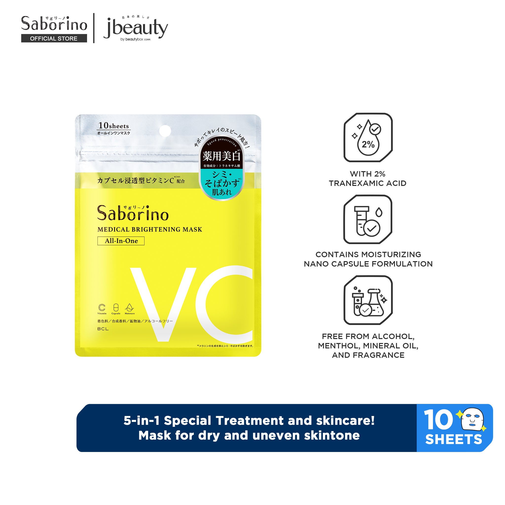 SABORINO Medical Facial Sheet Mask Brightening – Beautybox Corp. Online