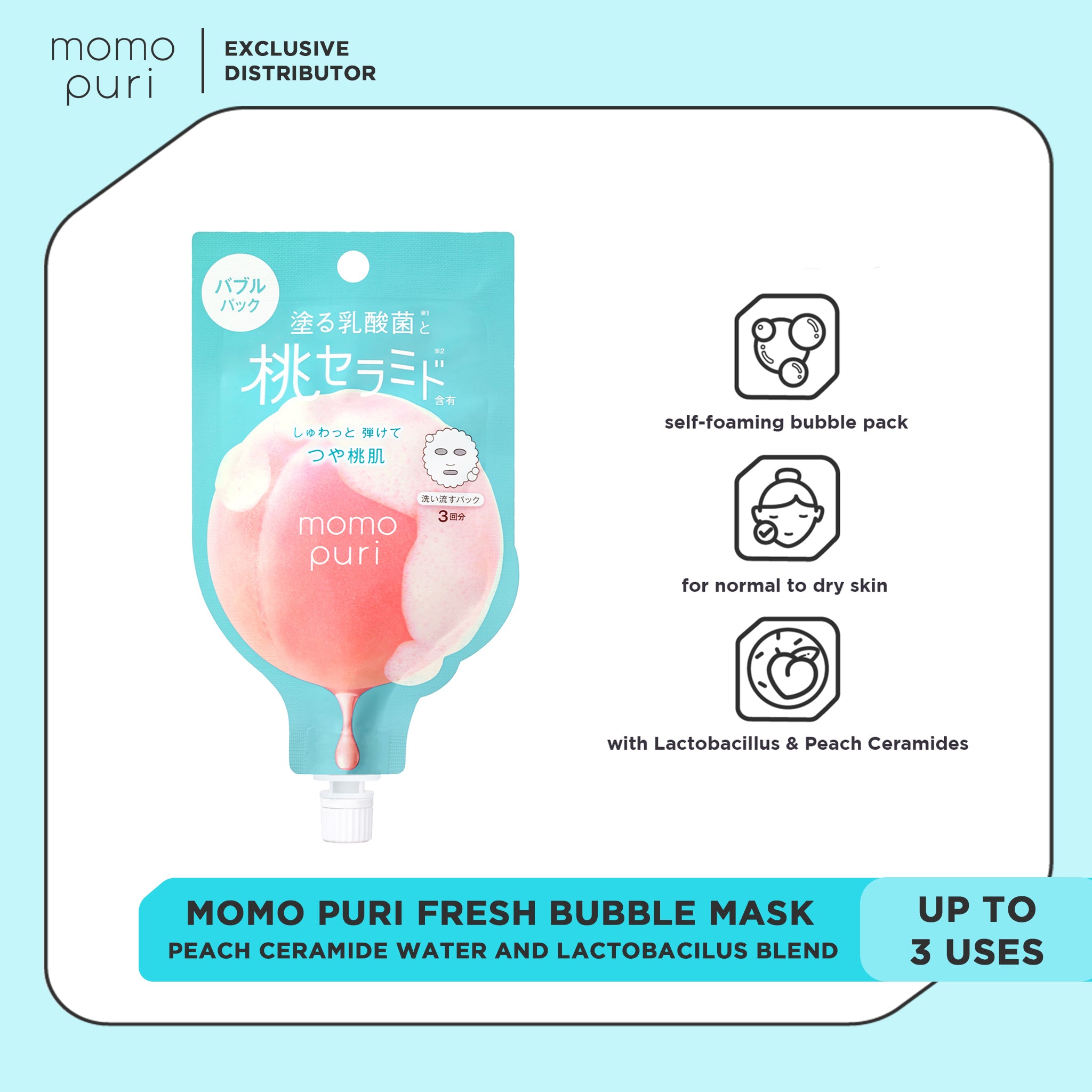 Momo Puri Fresh Bubble Mask (Limited Edition) – Beautybox Corp. Online